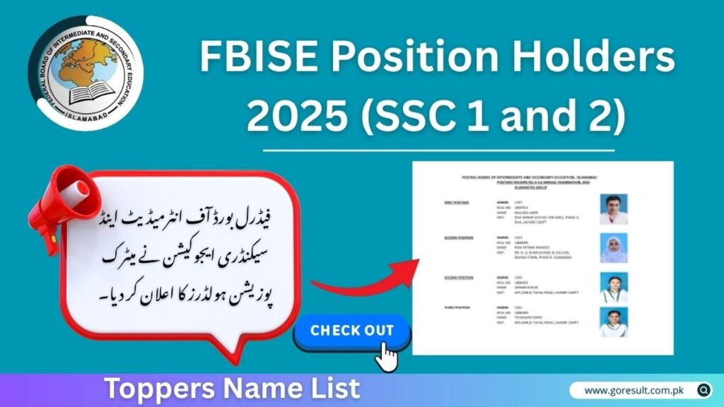 FBISE Position Holders 2025 SSC 1 and 2
